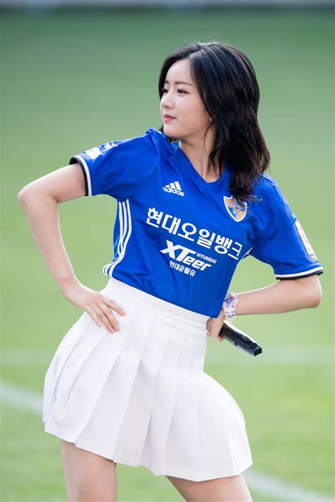 Yoon Bo Mi Android Iphone Wallpaper Asiachan Kpop Image Board
