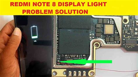 Redmi Note 8 Display Light Problem Solution Redmi Note 8 Display