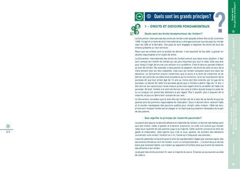 J ai besoin d aide Service Droit des Jeunes Anciens Et Réunions