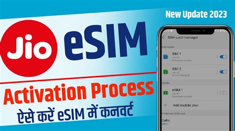 How To Convert JIO SIM To ESIM In 2023 JIO ESIM Activation At Home