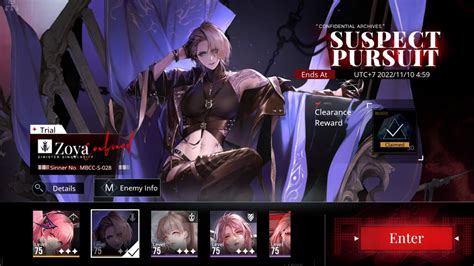 Path To Nowhere Guide To Suspect Pursuit Zoya YouTube
