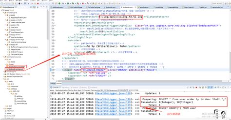 java 如何实现控制台打印sql语句 javafx控制台打印sql csdn博客