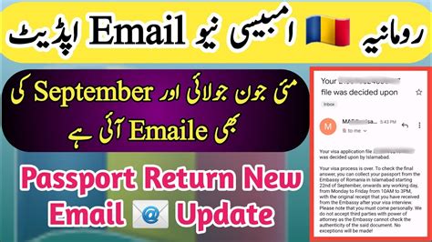 Romania Embassy New Update Passport Return New Email Received