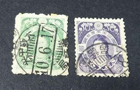 Yahoo オークション 田沢型旧大正毛紙切手 高額5円10円2種