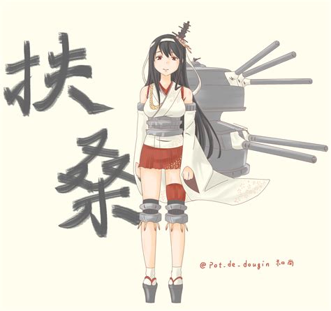 Fondos de pantalla Anime Chicas anime Colección Kantai Fusou