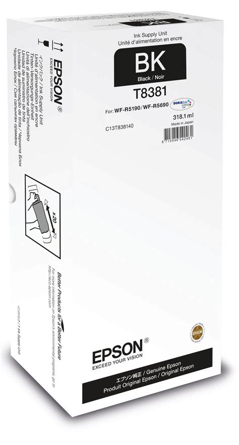 Black XL Ink Supply Unit Mustetarvikkeet Musteet Ja Paperit