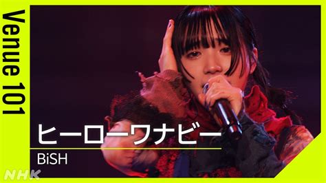 VAGABOND METAL On Twitter RT Nhk Musicjp Venue101 Presents BiSH