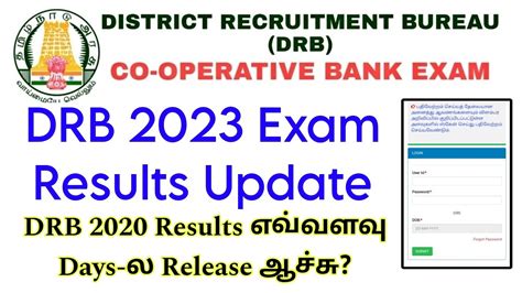 DRB Cooperative Exam 2023 Results And Interview Updates YouTube
