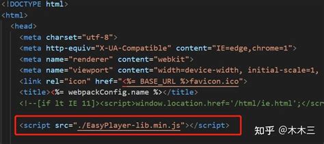 easy player js在vue中的使用教程 知乎