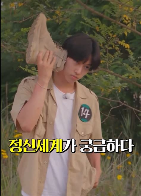 잡담 나캠든 야생돌 나왔던거 진짜 어이없어ㅋㅋㅋㅋ 인스티즈 instiz K POP 예능 카테고리