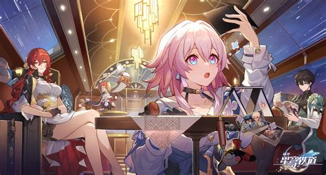 手机 PC双端互通米哈游崩坏星穹铁道新EP公布 预约量破250万 魔悠游戏网