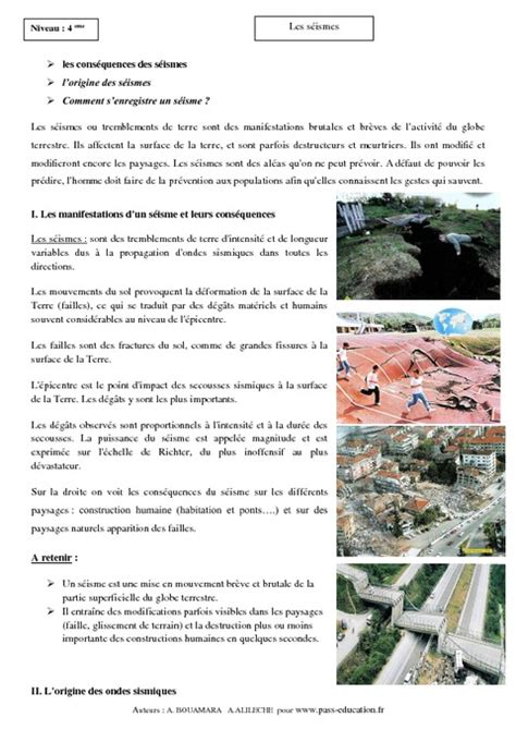 Séismes 4ème Cours Géologie SVT Pass Education