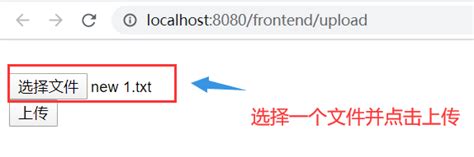 springmvc中实现文件上传和下载——前端使用html jquery ajax java jquery ajax 下载文件 csdn博客
