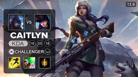 Caitlyn Vs Aphelios ADC KR Challenger Patch 13 9 Season 13 YouTube