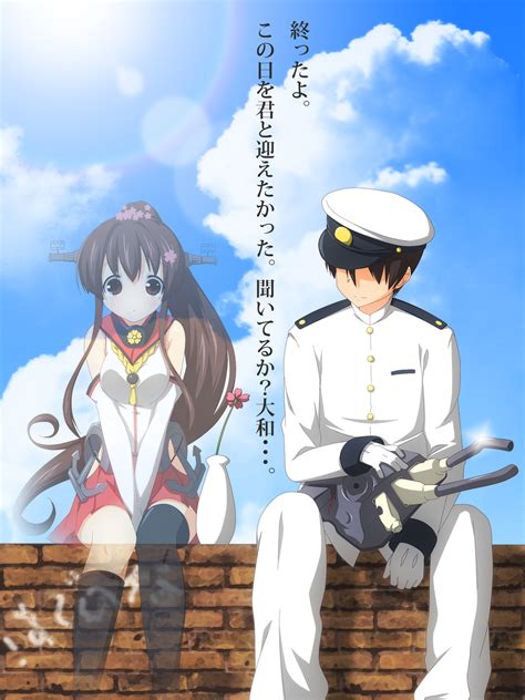 Admiral And Yamato Kantai Collection Drawn By Yuzuki Kei Danbooru