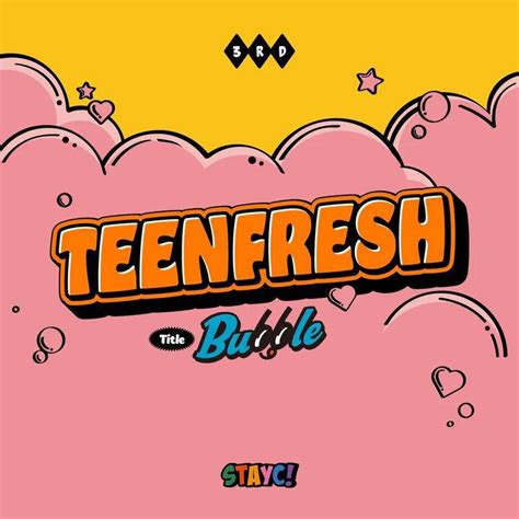 Bubble Stayc 女团｜le Sserafim~nmixx~itzy~ive 电台节目 网易云音乐