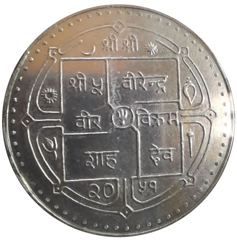 500 Rupees Birendra Bir Bikram World Bank Népal Numista