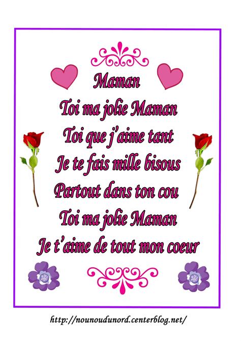 Poème à imprimer pour la fête des mères