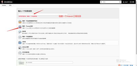 jenkins svn idea docker docker compose一键部署运行构建 idea docker exe docker compose exe csdn博客