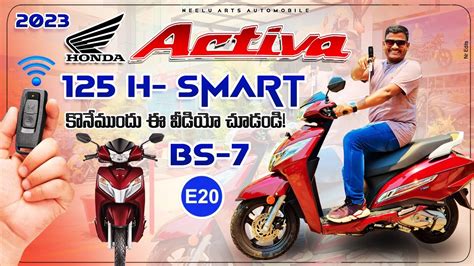 Don T Buy 2023 Honda Activa 125 BS7 H Smart Before Watching The Video