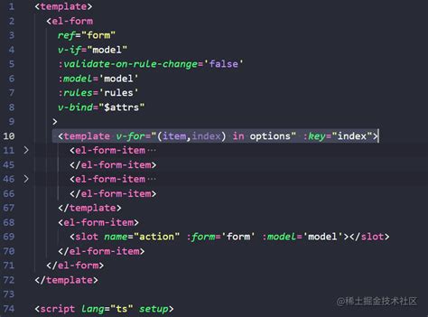 vue3 vite typescript基于element plus 二次封装【表单】组件 含vue3知识点 掘金