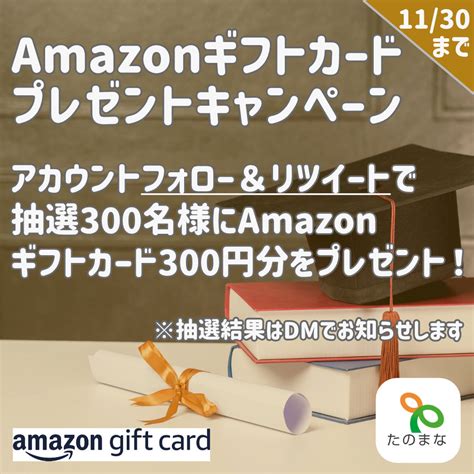 Serena Corsair On Twitter Rt Tanomanahuman Rt