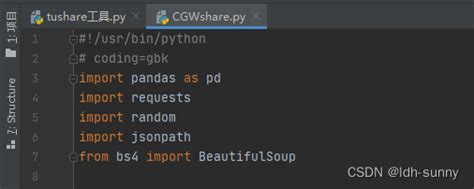 python打包exe 用pyinstaller，减小打包体积方法[pipenv] python怎样打包从2点多个g变小 csdn博客