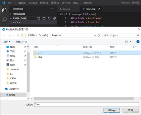 在vs中运行java vs可以运行java hackernew的技术博客 51cto博客