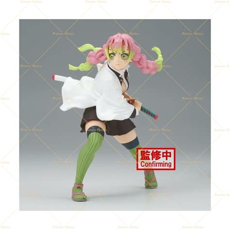 Demon Slayer Vibration Stars Kimetsu No Yaiba Mitsuri Kanroji II