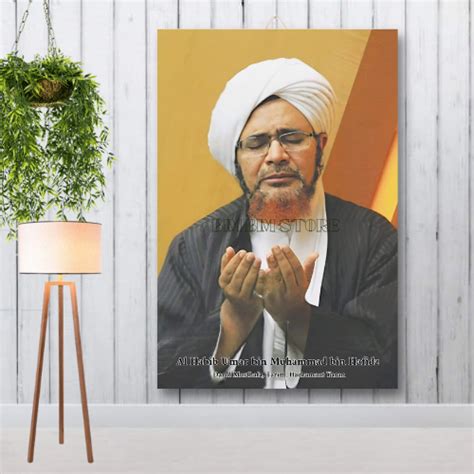 Jual BINGKAI FOTO HABIB UMAR BIN HAFIDZ HIASAN DINDING WALLDECOR