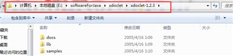 eclipse使用xdoclet1 2 3 生成hibernate配置文件和映射文件 刘达人186 博客园
