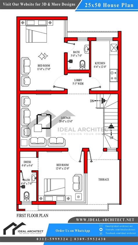 25x50 House Plans 5 Marla House Designs 5 Marla House Plan 25x50