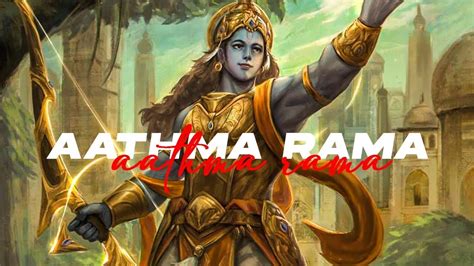 Aathma Raama Aananda Ramana Brodha V Extended Loop Version Youtube