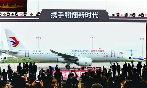 Domestically Developed First C919 Jet Delivered To China Eastern