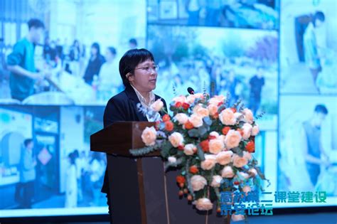 2024年高校第二课堂建设泰安论坛举办 泰山科技学院全国民办前三强 华东唯一全员书院制大学