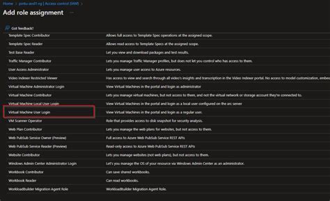 How To Create Azure Virtual Desktop Digital Lab