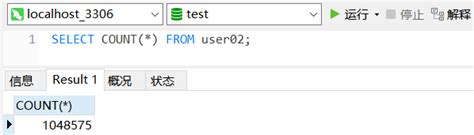[python] python读取百万级数据自动写入mysql数据库 python pymysql 读取大量数据 csdn博客