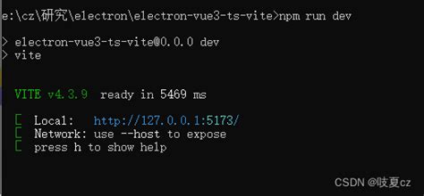 electron vue3 ts vite