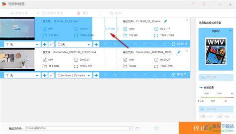 HD Video Converter Factory Pro软件官方版下载 HD高清视频转换器v25 7 便携版 极光下载站