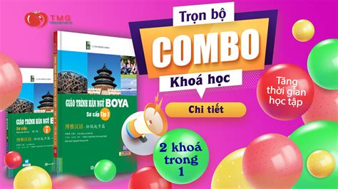 Mua Combo Kho H C Ti Ng Trung Online Hsk Hsk Hsk Hsk