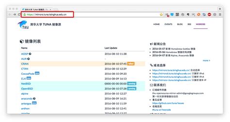 linux学习笔记之九————ubuntu软件安装与卸载 weixin 30700099的博客 csdn博客
