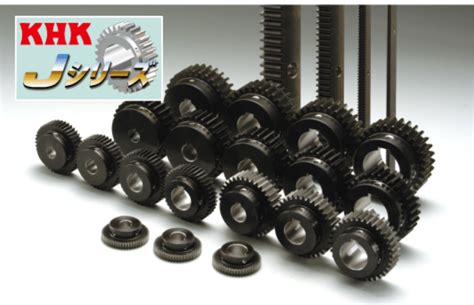 Khk Gear J Series Tj Solution