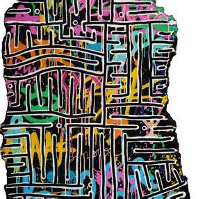 The Wall Color Par Kelkin 2023 Peinture Artsper