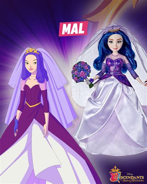 Disney Descendants Mal And Ben Dolls Inspired By Disney The Royal
