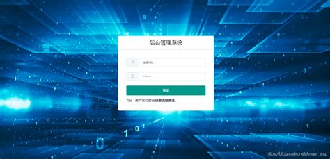vue element admin框架快速入门到精通 vueadmin快速开发框架 csdn博客