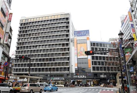 Images of 池袋児童の村小学校 JapaneseClass jp