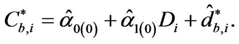 a bootstrapping approach for software reliability measurement based on a discretized nhpp model