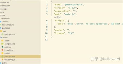 vite vue3 typescript pnpm workspace monorepo 项目搭建记录 知乎