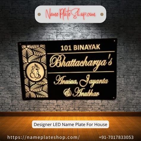 Black Acrylic Laser Cut House Nameplate Nameplateshop