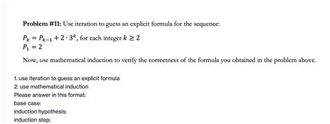 solved problem 11 use iteration to guess an explicit
